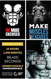 Poster 4 Combo, Gym Motivational Quotes|Quotes Poster | GYM Workout ...