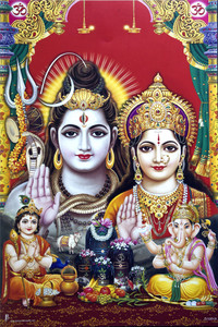 Shiv Parvati Poster for Your Home and Office (300GSM Thick Paper, Gloss ...