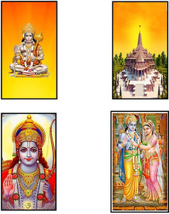 'Spiritual / Gods Posters' (Pack of 4) for Room & Office Paper Print ...