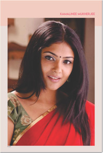 South indian Actress poster, Super Star Poster, South Cinema Poster ...
