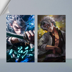 VIRGIN ARTS | SANEMI SHINAZUGAWA - WIND HASHIRA | DEMON SLAYER | ANIME ...