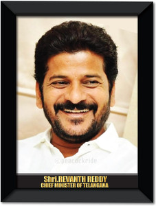 Revanth Reddy I INC I Wall Frame A4 Fine Art Print - Religious posters ...