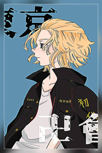 Manjiro Sano Tokio Tokyo Manji Tokyo Revengers Mikey Black Eyes Cool ...