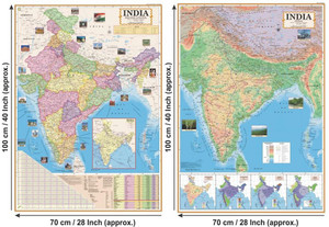 HINDI & WORLD MAPS (Both Political & Physical) Maps Set Of 5 Map Size ...