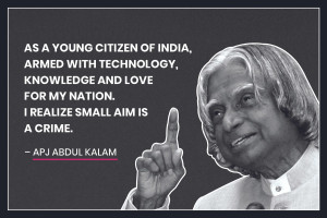 Poster Inspirational Powerful Abdul Kalam sl-13056 (LARGE Poster, 36x24 ...