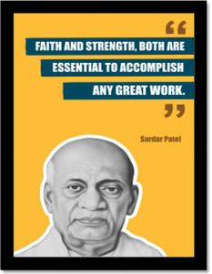 Sardar Patel Motivational Quotes frames for OFFICE & STUDENT- Framed ...
