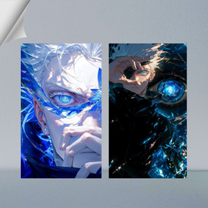 VIRGIN ARTS | GOJO SATORU ( BLUE ) FROM JUJUTSU KAISEN | ANIME | 300 ...