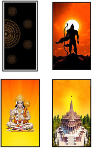 'Spiritual / Gods Posters' (Pack of 4) for Room & Office Paper Print ...