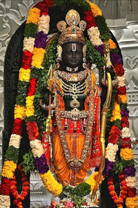 Shree Ram Posters Ram Mandir Ayodhya,Sita Ram,Ram Chandra,Ram Lalla,Ram ...