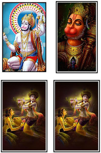 'Spiritual / Gods Posters' (Pack of 4) for Room & Office Paper Print ...
