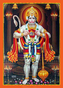 Hanuman Ji Poster on 300gsm Photogenic US Imported Paper With Gloss ...