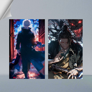 VIRGIN ARTS | GOJO SATORU & SUGURU GETO ( DIGITAL ART ) - (85) | FROM ...