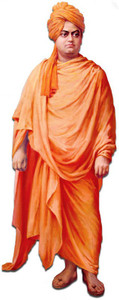 Poster Swami Vivekananda Photo Series 2 (Large Print, 36x24 Inches ...
