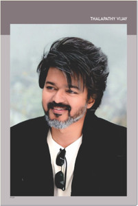 Thalapathy Vijay poster, south indian actor poster, South Indian Actors ...
