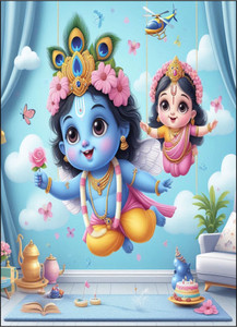 Cute bal sri krishna and bal Radha ji flying Digital color Print for ...