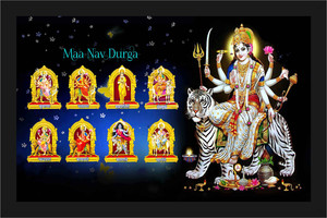 Devi Mata Religious Poster with A4 Size Frame F-383 Paper Print ...