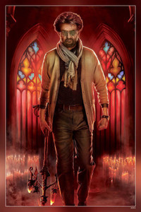 Petta Rajinikanth Tamil Movie Matte Finish Poster Paper Print - Movies ...