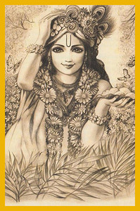 'Indian God - Krishna Poster' (Pack of 1) for Room & Office Paper Print ...