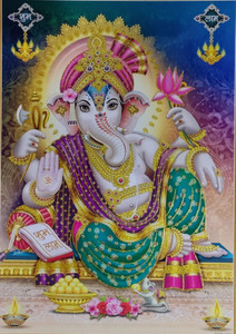 Ganesha Golden Zari Art Work Poster Without Frame (24 X 36 Inches) Fine ...