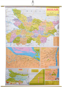 Bihar Political Map Laminated Wall Chart (Size 100X75 CM) Perfect for ...