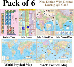 Complete set of 6 UPSC Maps & Charts including India Political, India ...