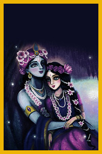 'Indian God - Krishna Poster' (Pack of 1) for Room & Office Paper Print ...