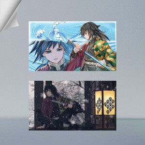 VIRGIN ARTS | GIYU TAMIOKA - WATER HASHIRA | DEMON SLAYER | ANIME | 300 ...