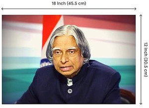Dr Apj Abdul Kalam Motivational Posters DEEPART95608154 Paper Print ...