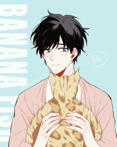 Banana Fish Mappa Okumura Eiji Delight Hsia Matte Finish Poster Paper ...