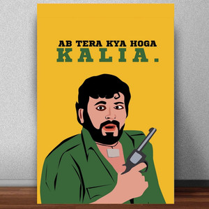 Gabbar Singh movie Poster for room and home decor, Bollywood poster for ...
