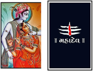 'Spiritual / Gods Posters' (Pack of 2) for Room & Office Paper Print ...