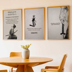 Japanese Samurai Motivational Art Wall Framed Posters | Aesthetic ...