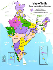 Poster India New Map Next1 sl-13039 (Wall Poster, 13x19 Inches, Matte ...