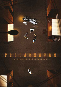 Polladhavan Tribute Poster Photographic Paper - Movies posters in India ...