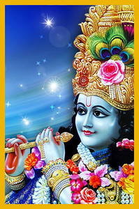 'Indian God - Krishna Poster' (Pack of 1) for Room & Office Paper Print ...