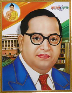 Bharat Ratan Baba Sahab Ambedkar With Bhagwan Buddha Poster| Golden ...