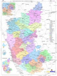 Map of { KARNATAKA } with Towns, Highways-Rail and District Boundaries ...