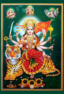 Poster Durga Maa Digital Art sl-11003 (Wall Poster, 13x19 Inches, Matte ...