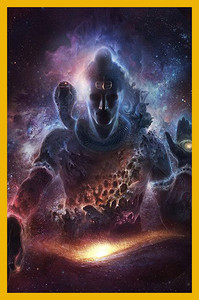 'Indian God - Krishna Poster' (Pack of 1) for Room & Office Paper Print ...