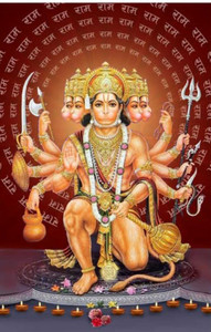 Religious Poster Hanuman Ji Poster Paper Print - Religious posters in ...