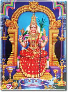 Samayapuram Mariamman I Mariamman I Wall Poster A3 Fine Art Print ...