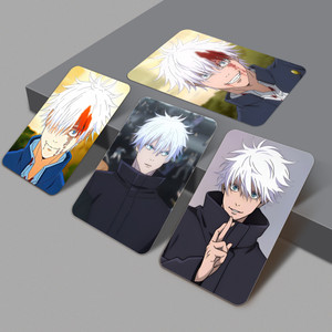 Jujutsu Kaisen "Gojo Satorou" Bias Pack Photo cards ( Set of 15 + 1 ...