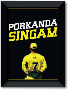 Dhoni I Porkanda Singam I Thala Dhoni I CSK I Farewell DHONI I Wall ...