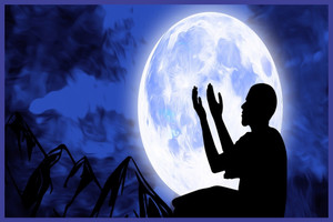 Namaz for Allah Islamic Posters for Room Decoration | Home Decor ...