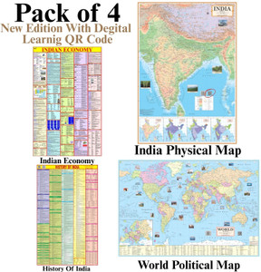 Pack of 4 Maps - India Physical, World Political, History of India ...