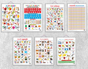 Alphabet, Alphabet, Numbers, Shapes & Colours, Hindi Varnamala ...