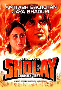 Poster Sholay Movie Jayan sl-13746 (LARGE Poster, 36x24 Inches, Banner ...