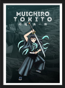 Muichiro Tokito | Mist Hashira | Demon Slayer Characters | Anime Framed ...