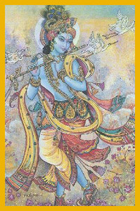'Indian God - Krishna Poster' (Pack of 1) for Room & Office Paper Print ...