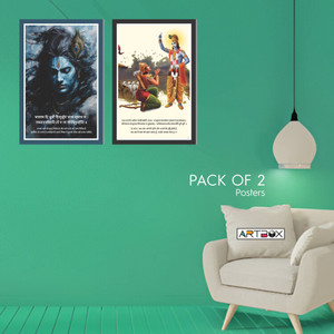 lord krishna bhagwat geeta slok poster | Geeta Poster | Poster for room ...